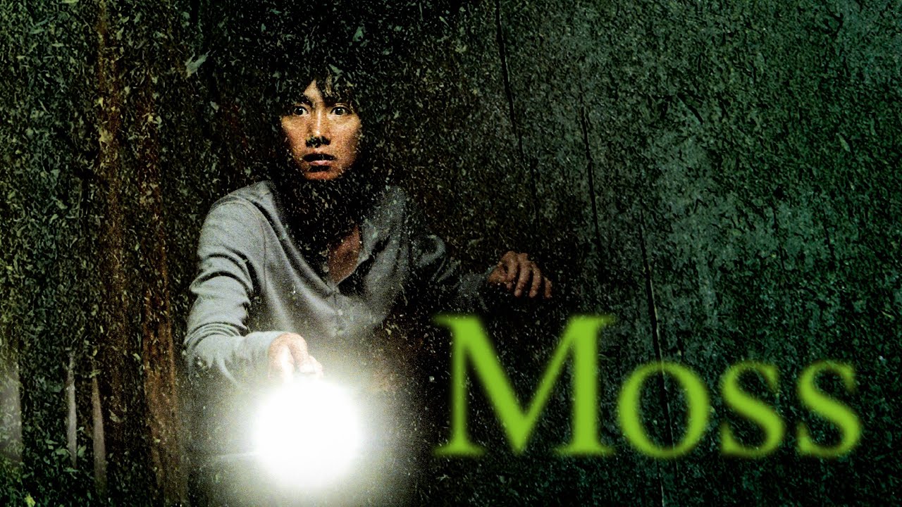 Moss (2010) - Korean Movie Review - YouTube