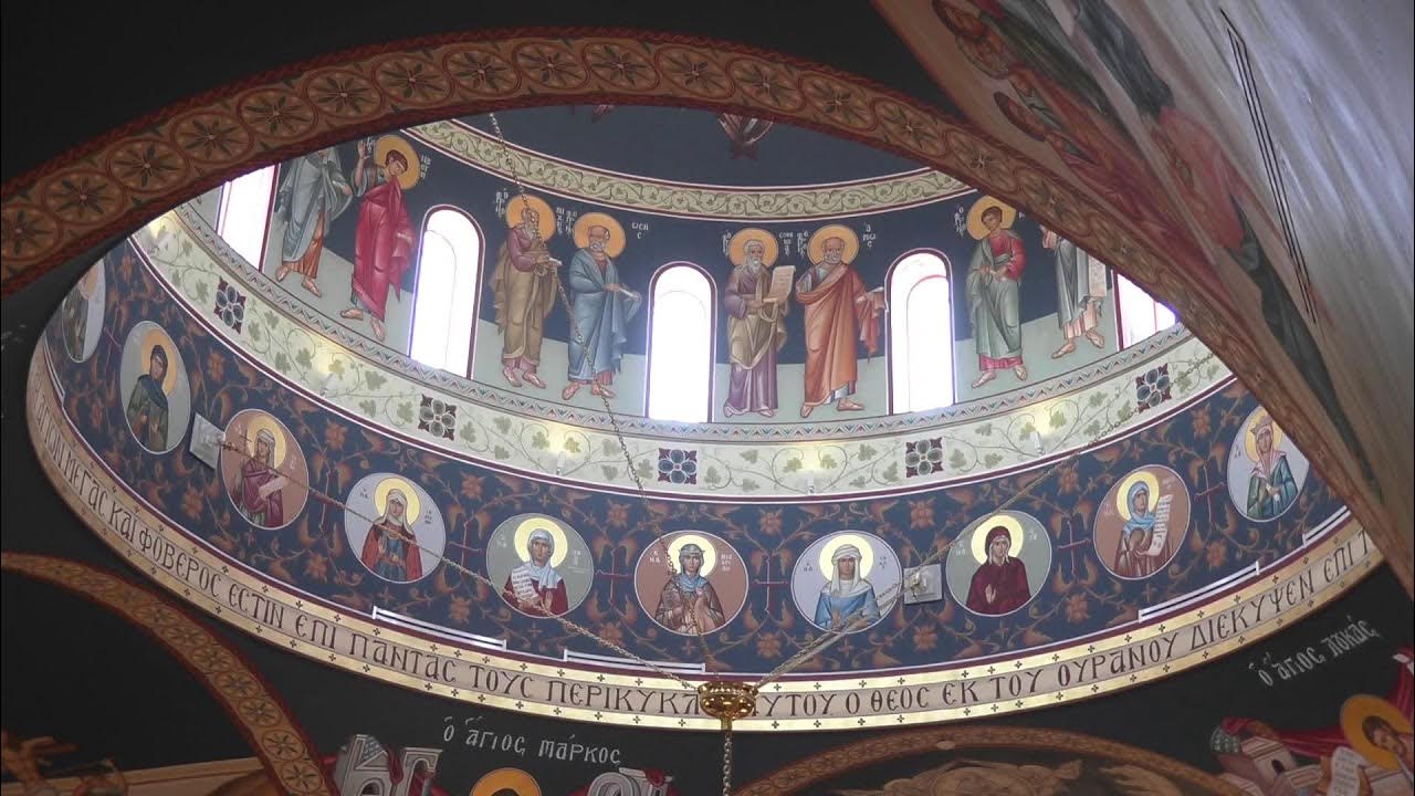 June 16th, 2024 0845 Orthros, 10 am Divine Liturgy SUNDAY of the HOLY FATHERS - YouTube