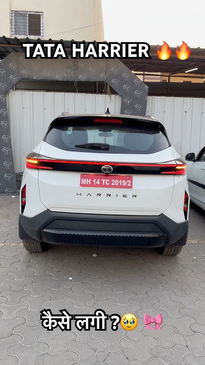 The All-New Tata Harrier 2025 | Bold Design, Smarter Tech, Unmatched ...