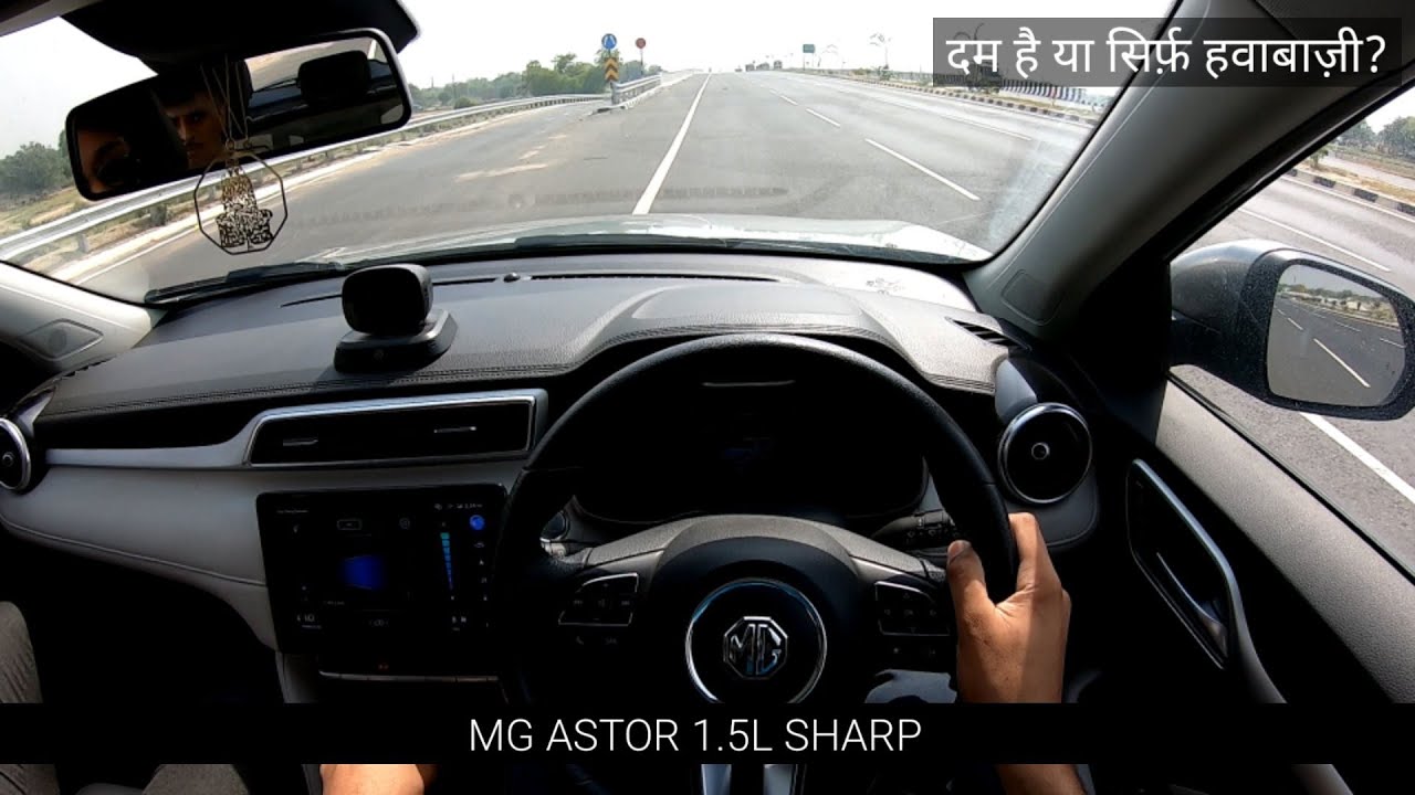MG Astor 1.5L Sharp Variant | Drive plus walkaround, My impressions | # ...