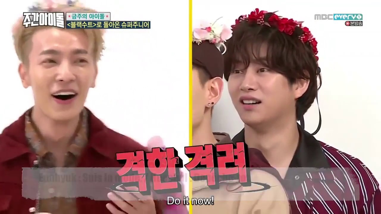 SUPER JUNIOR WEEKLY IDOL EPISODE 328 - Partie 1 (VOSTFR) - YouTube