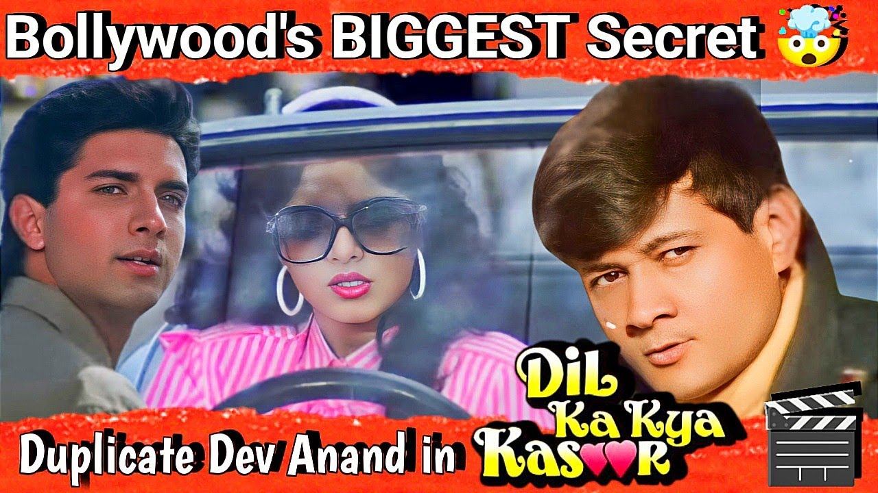 Bollywood's BIGGEST Secret 🤯 Duplicate Dev Anand in Dil Ka Kya Kasoor ...