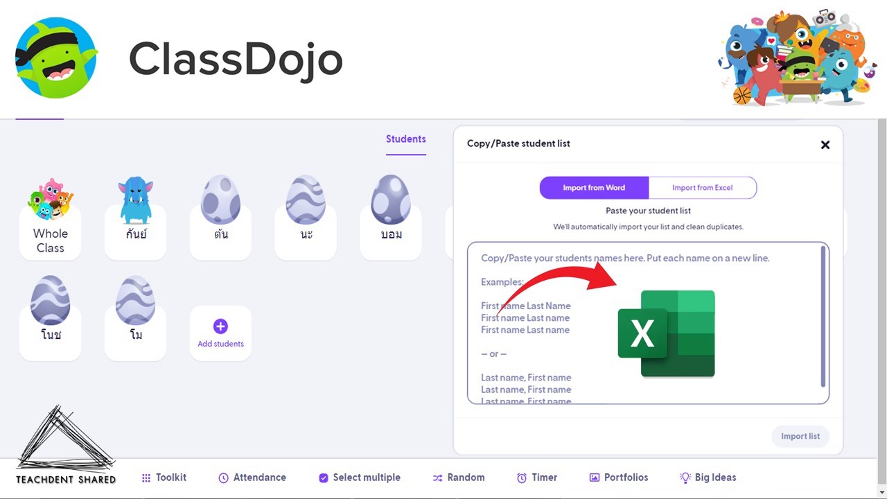 วิธีการเพิ่มนักเรียนใน ClassDojo แบบรวดเร็ว ในเวลา 2 นาที | Classdojo ...