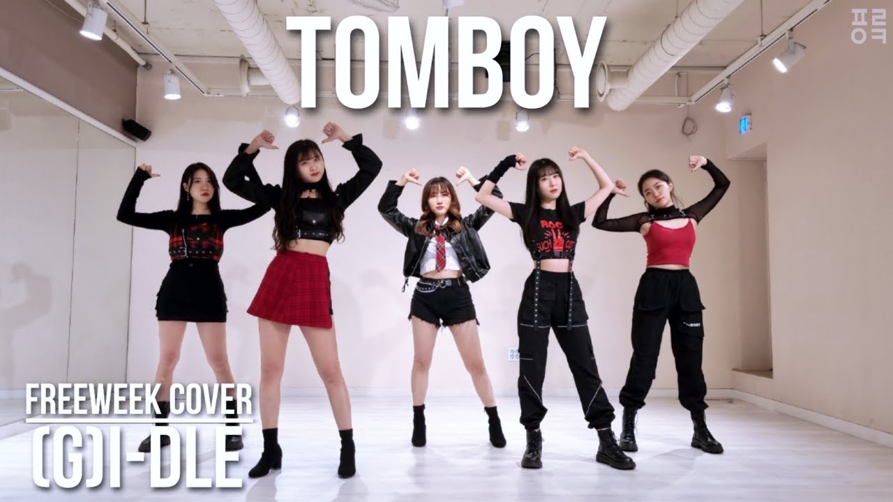 (여자)아이들 ((G)I-DLE) 'TOMBOY' 🤟 dance cover 거울모드(mirrored mode) - YouTube