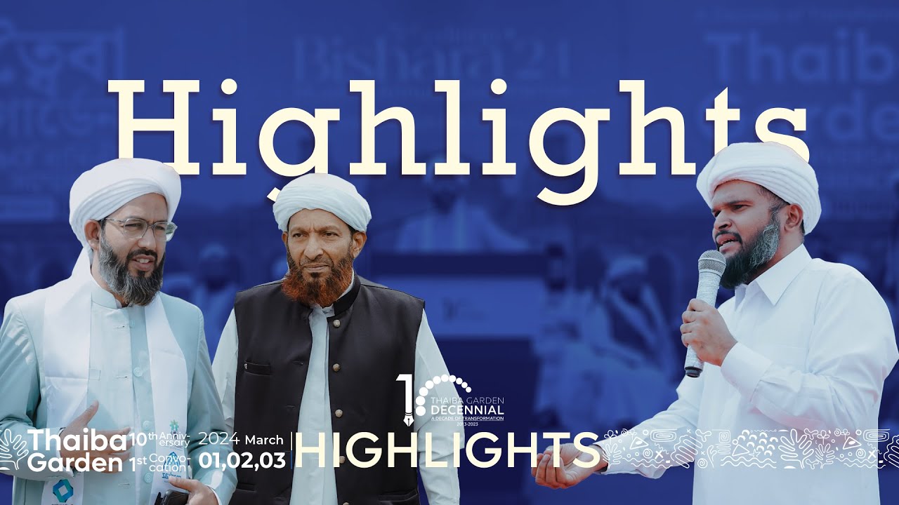 10th Anniversary and 1st Convocation Highlights - YouTube