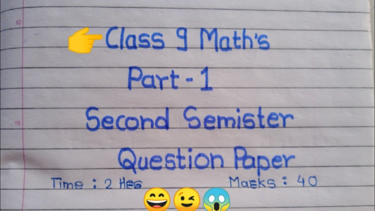 Class 9 Maths Part 1 Second Semester Exam Question Paper | 9th Maths 1 ...