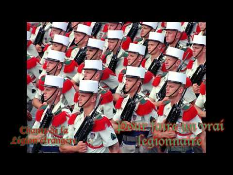 Pour faire un vrai legionnaire - Chants de la Legion etrangere (Songs ...