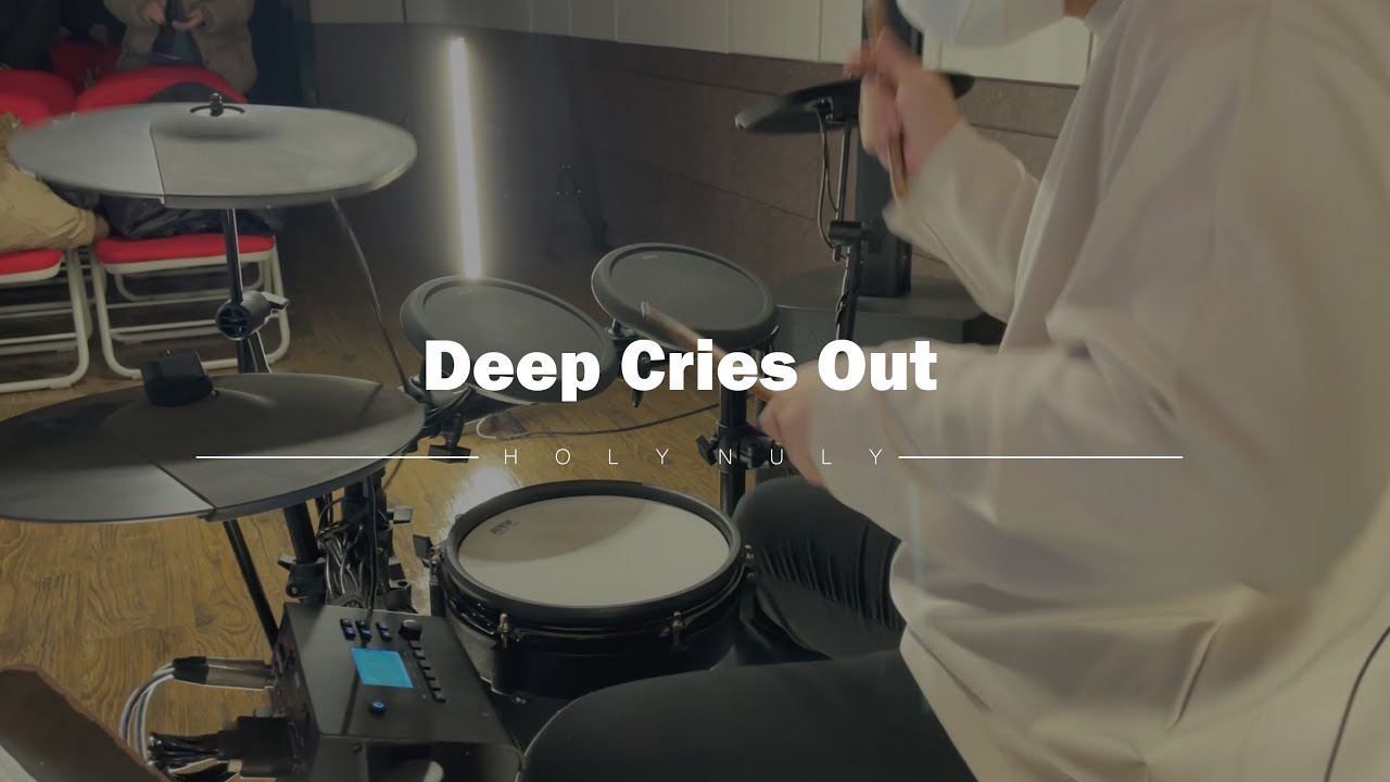 Deep Cries Out | HLNL - YouTube