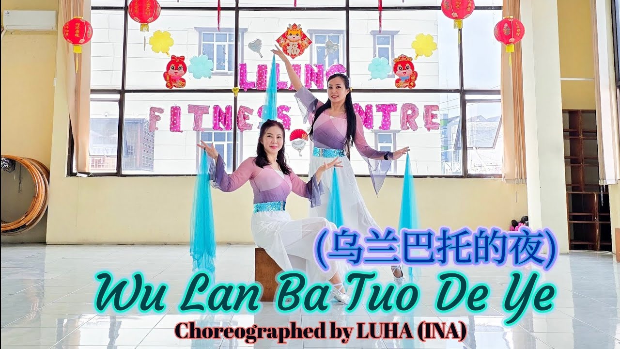 Wu Lan Ba Tuo De Ye (乌兰巴托的夜) | Choreo by LUHA (INA) | Demo by Phoenix ...
