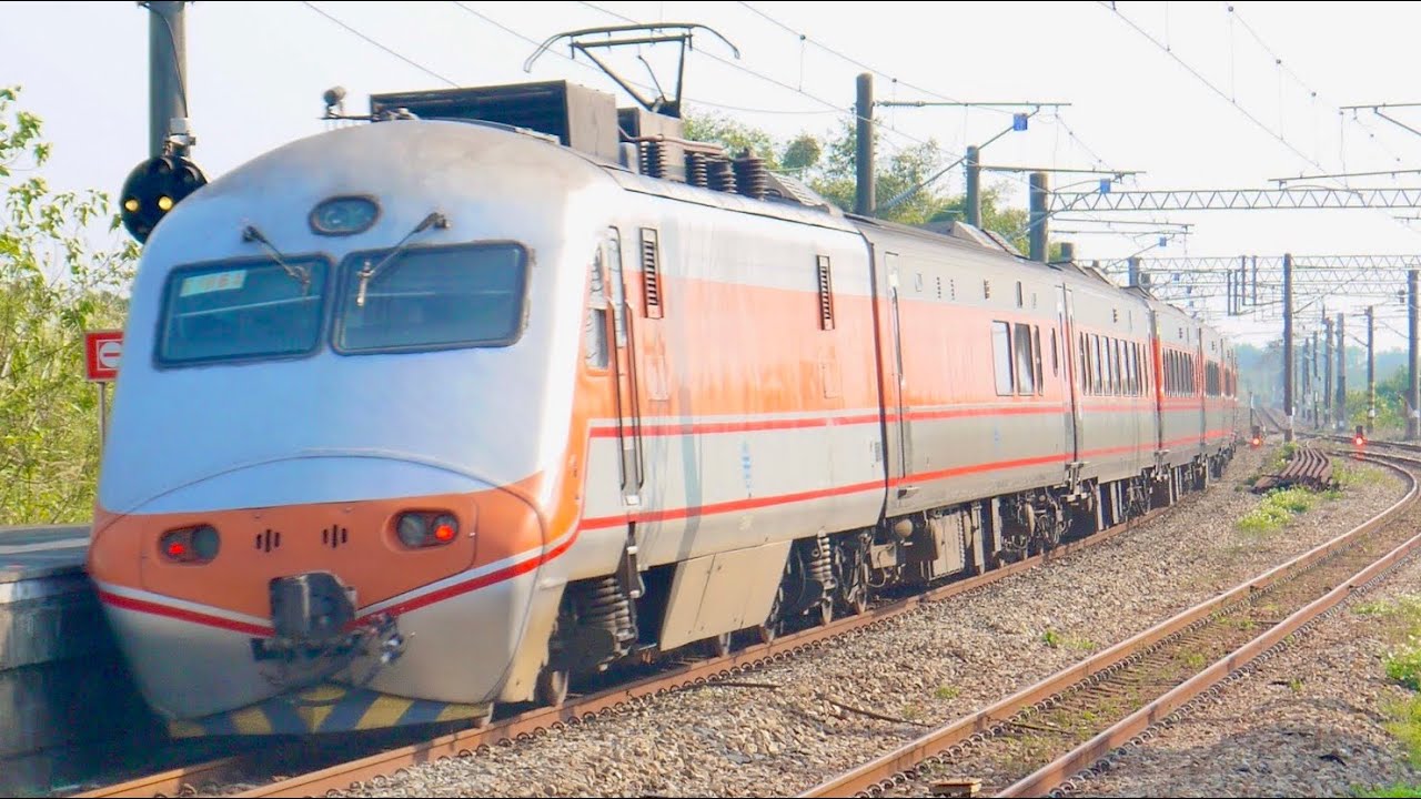 臺鐵123次E1000“PP”自強號“南靖”站通過-2025/02/28 - YouTube