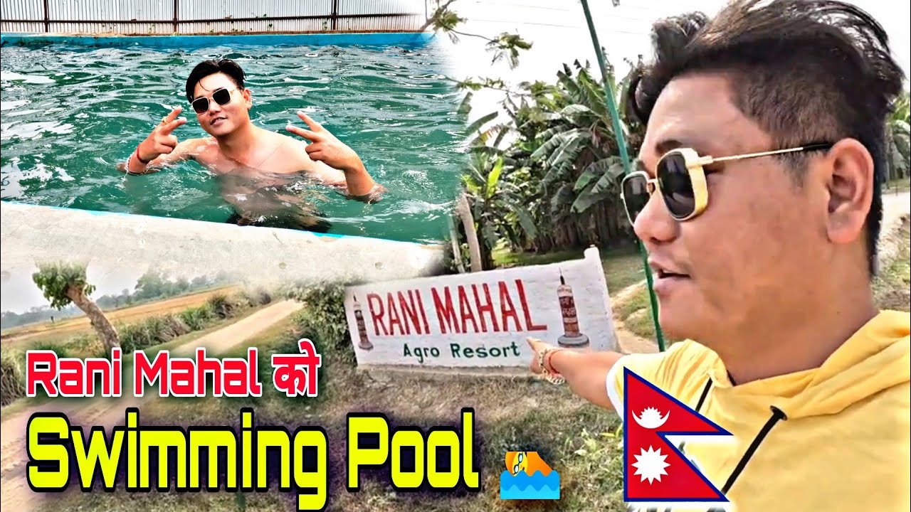 Rani Mahal Ko Swimming Pool Mankapur Village | Tikapur Kailali | Umesh ...