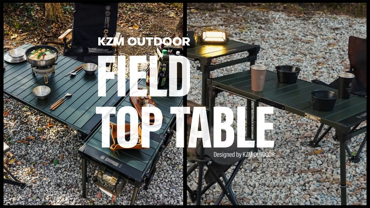 카즈미 필드 탑 테이블 KZM OUTDOOR FIELD TOP TABLE - YouTube