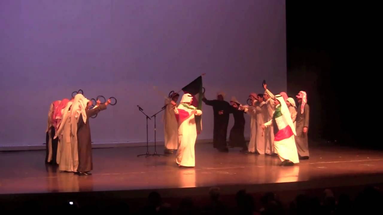 CSU World Unity Fair 2010 - Kuwaiti Club (Stage Show) - YouTube