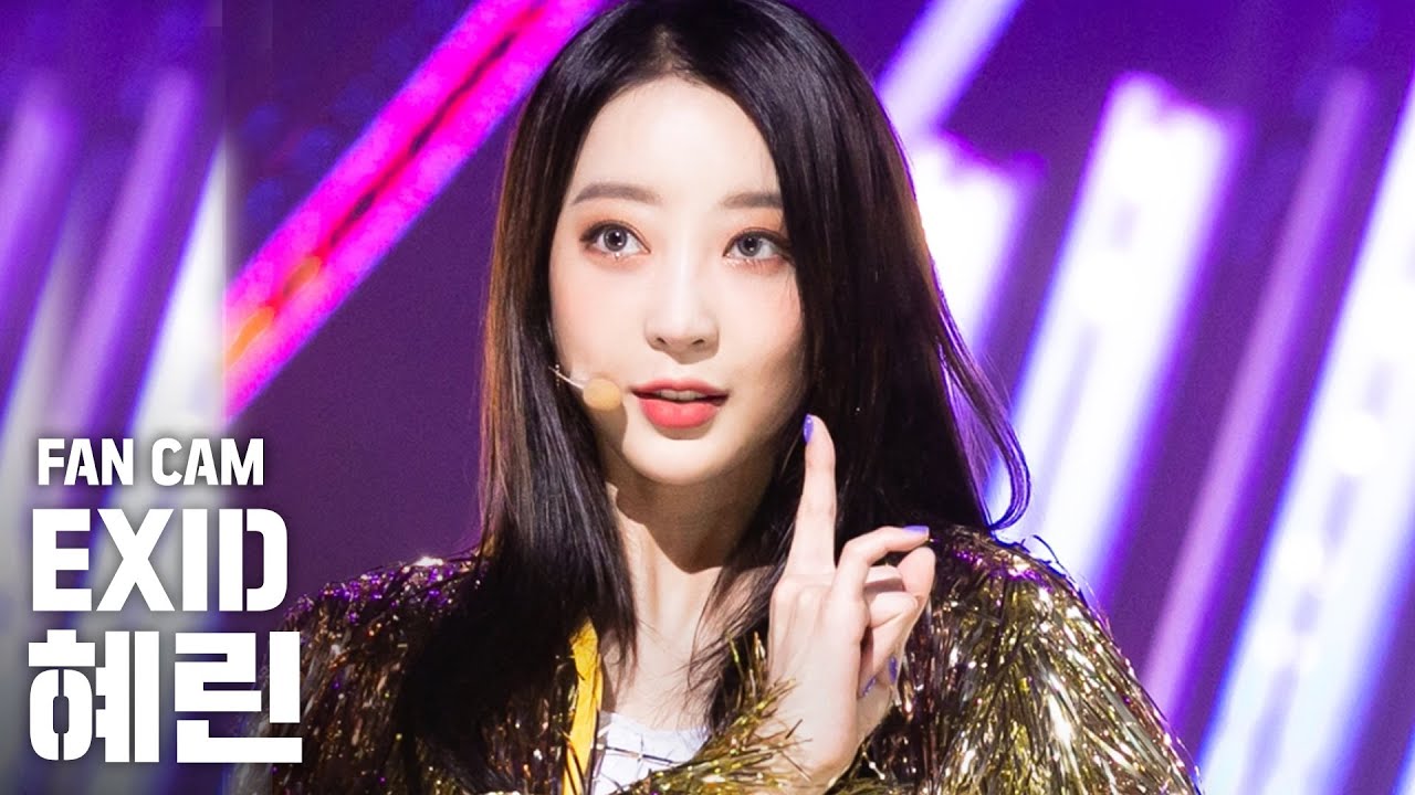 [안방1열 직캠4K] EXID 혜린 'ME & YOU' (EXID HYELIN FanCam) │ @SBS Inkigayo_2019.5.19 - YouTube