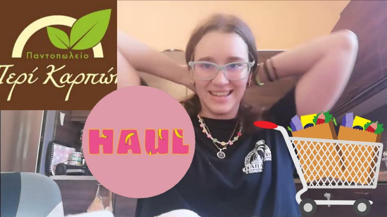 HAUL ΒΙΟΛΟΓΙΚΑ ΠΡΟΙΟΝΤΑ ΓΙΑ ΤΙΣ ΔΙΔΥΜΕΣ ΑΠΟ ΤΟ ΠΕΡΙ ΚΑΡΠΩΝ ΣΤΗΝ ΚΑΡΥΣΤΟ ...