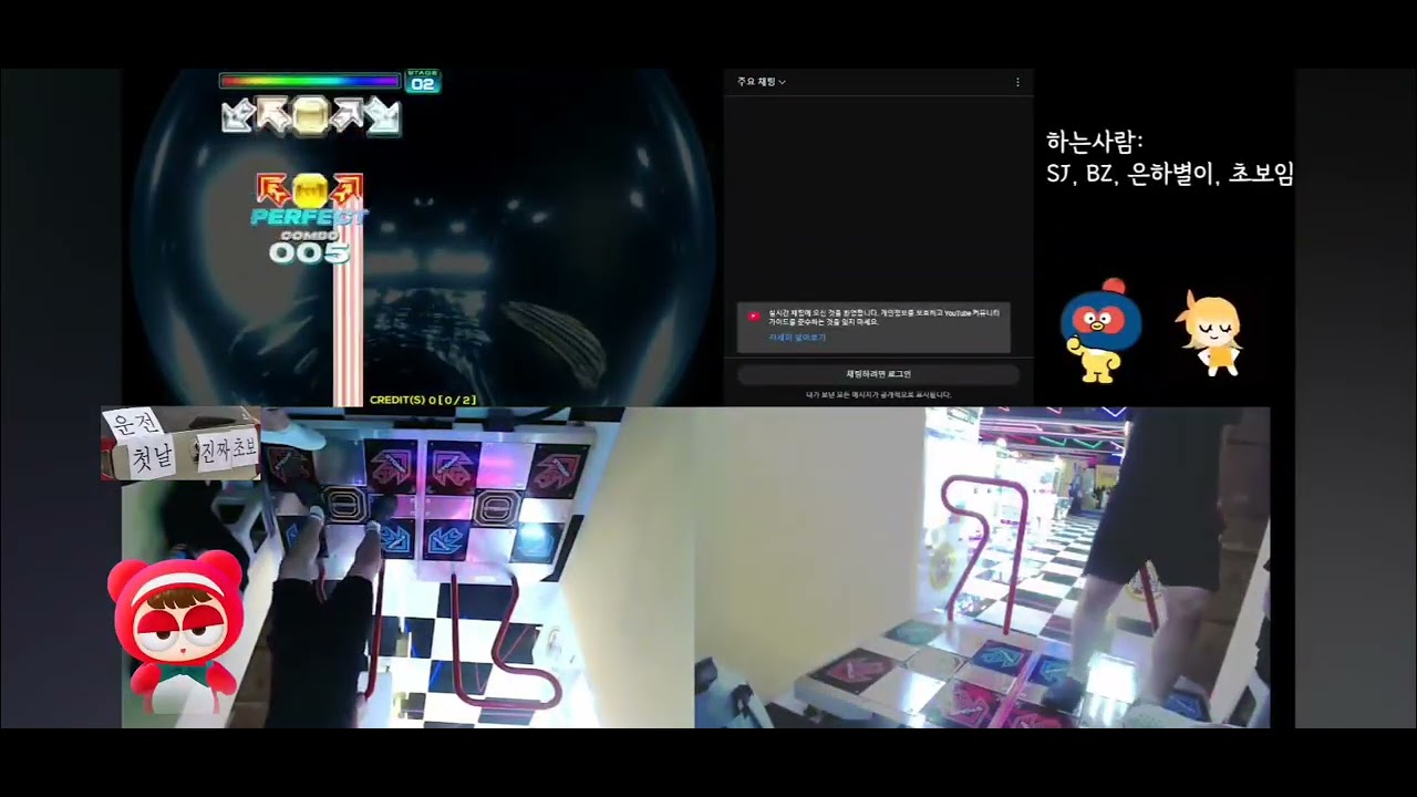 ErrorCode S25 재브렉온 - YouTube