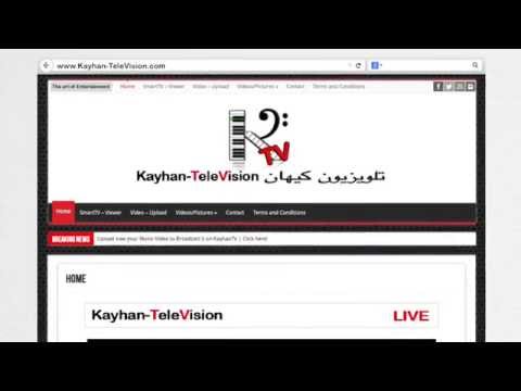 KayhanTV | Commercial