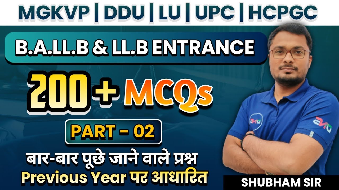 MGKVP, DDU, LU, HCPGC Most Important Questions For BALLB and LLB ...