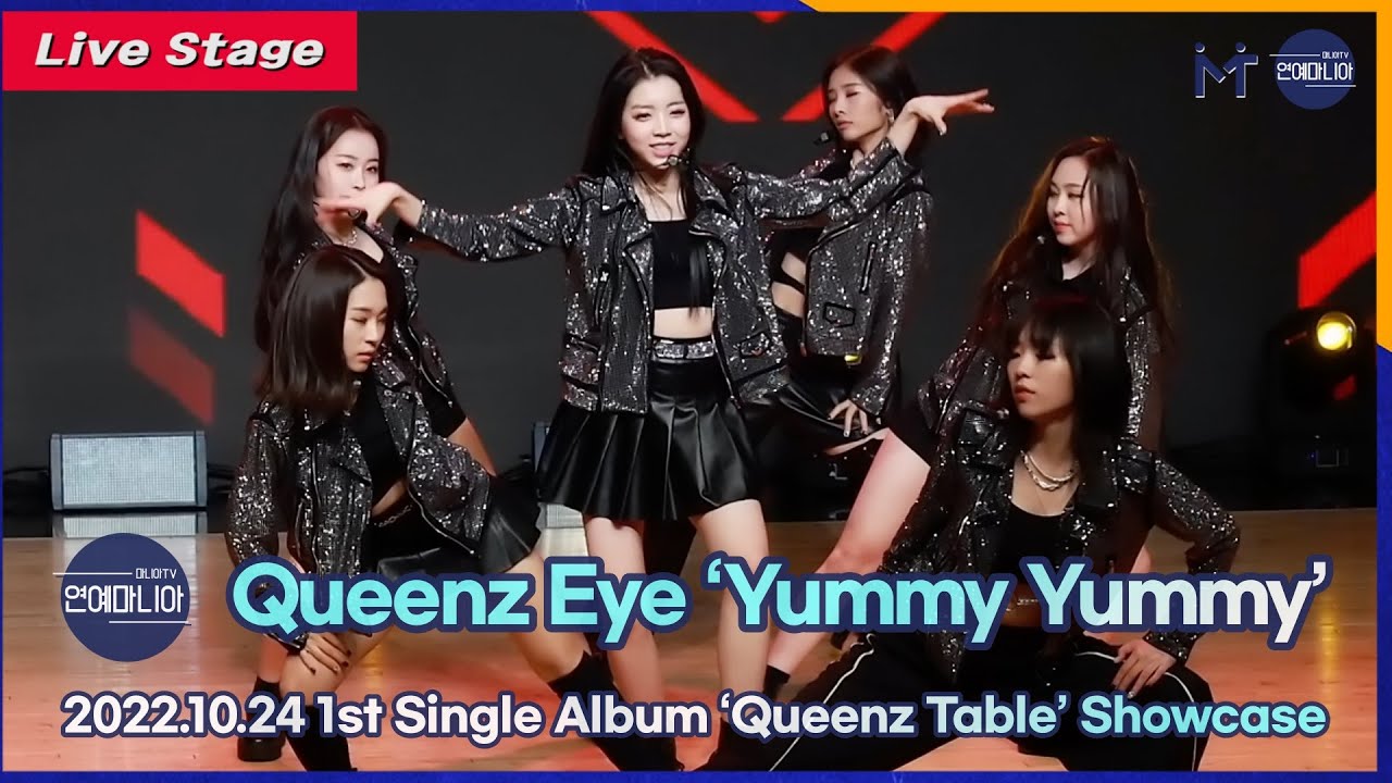 [LIVE] 퀸즈아이(Queenz Eye) ‘Yummy Yummy’ Showcase Stage [마니아TV] - YouTube
