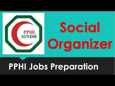 PPHI Social Organizer Social Mobilizer Test Pattern, Past Paper, Repeat ...