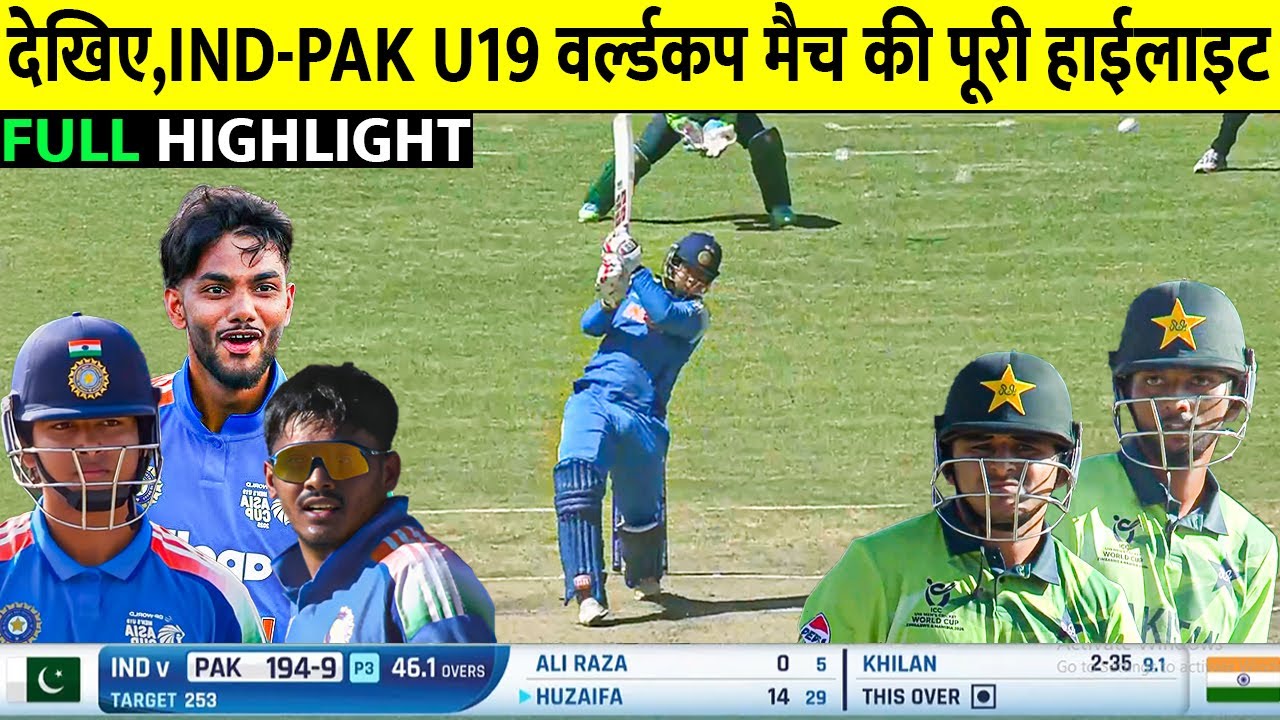 India U19 vs Pakistan U19 Worldcup Full Match Highlights | IND vs PAK ...