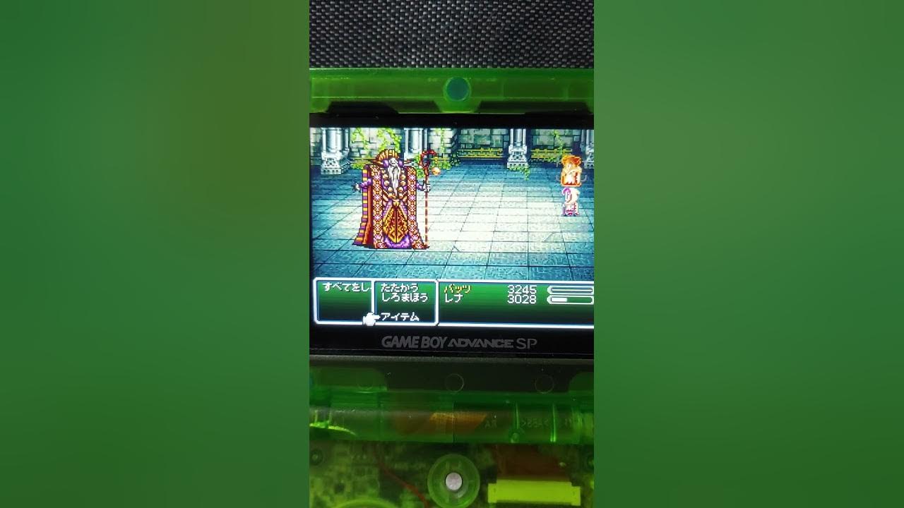 ff5アドバンス白魔道士だけでどこまでいけるかその35 - YouTube