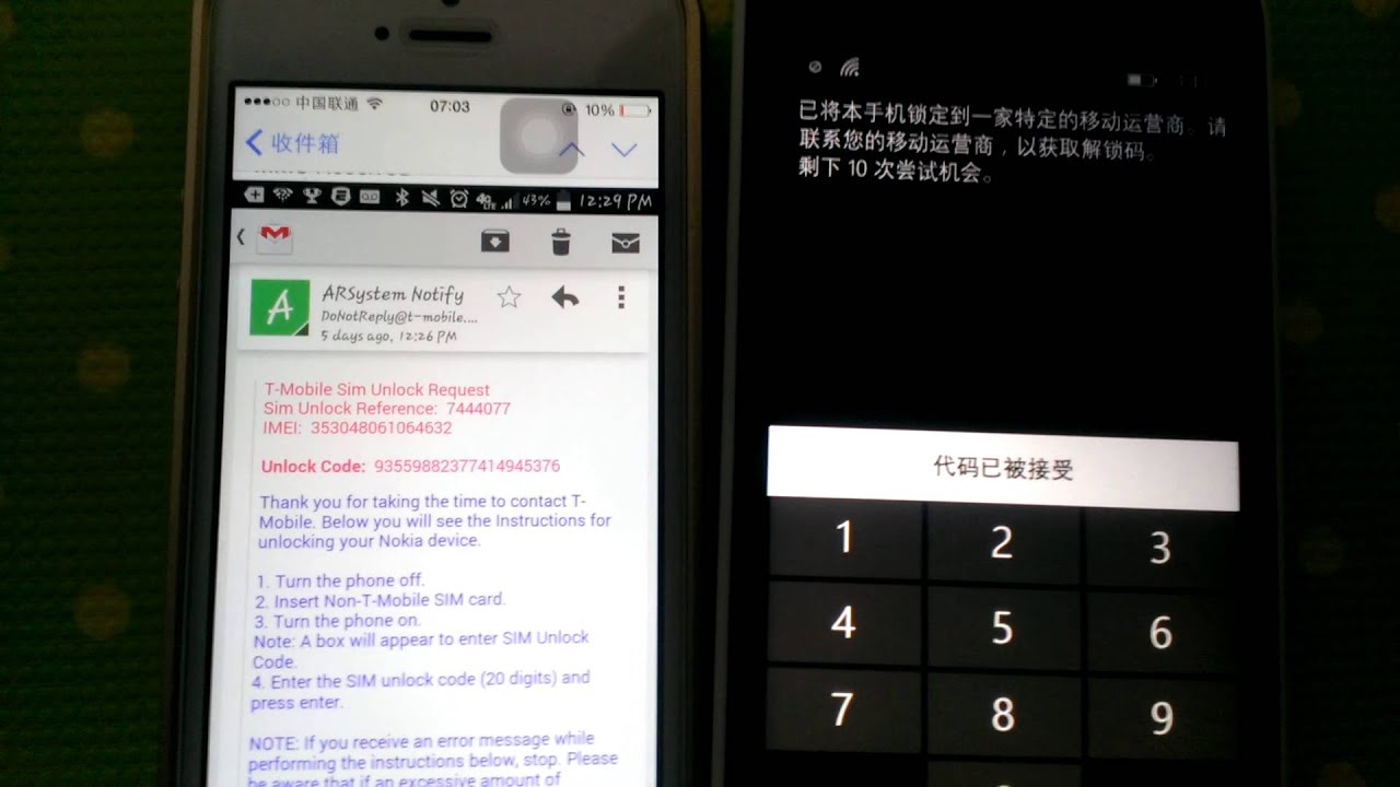 T-Mobile Nokia Lumia 635 unlock - YouTube