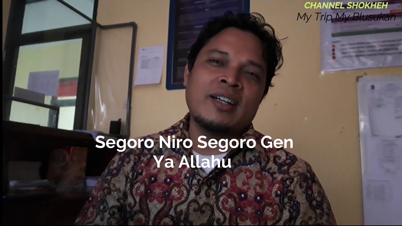 MENGENAL AJIAN SEGORO GENI PENINGGALAN KANJENG SUNAN KALIJOGO - YouTube