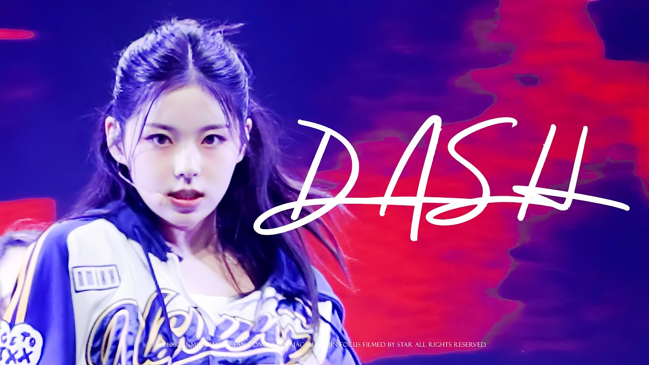 240622 NMIXX KYUJIN 엔믹스 규진 FAN CONCERT - "DASH" 직캠(FanCam) - YouTube