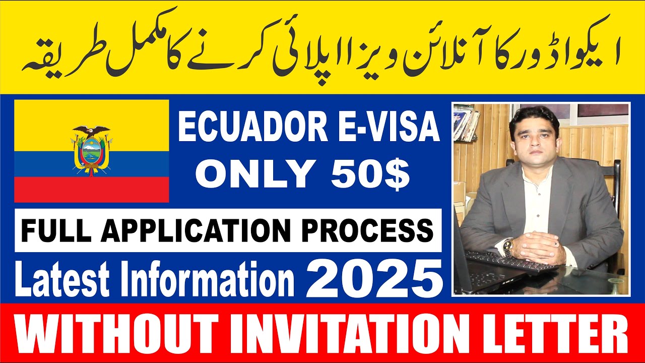 How To Apply Ecuador E-visa Online | Ecuador Visa For Pakistani | Ecuador Visa | Complete ...