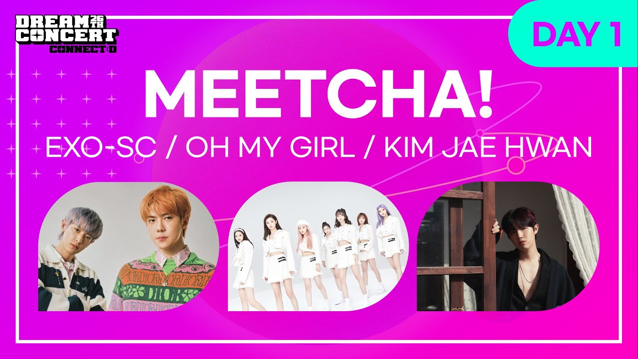[Recap] 온라인 팬미팅! 미챠 MEETCHA! _DAY1 - YouTube
