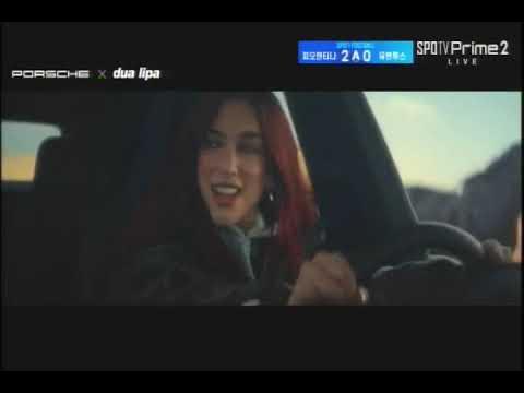 포르쉐 마칸 일렉트릭 ft. Dua Lipa TVCF [2025] - YouTube