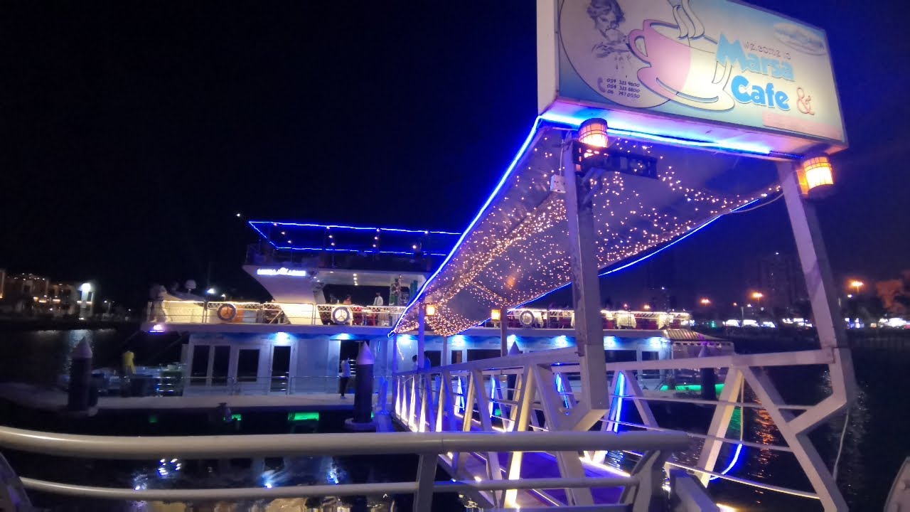 The Beauty of Marsa Ajman Cruise Floating Restaurant at Night.. - YouTube