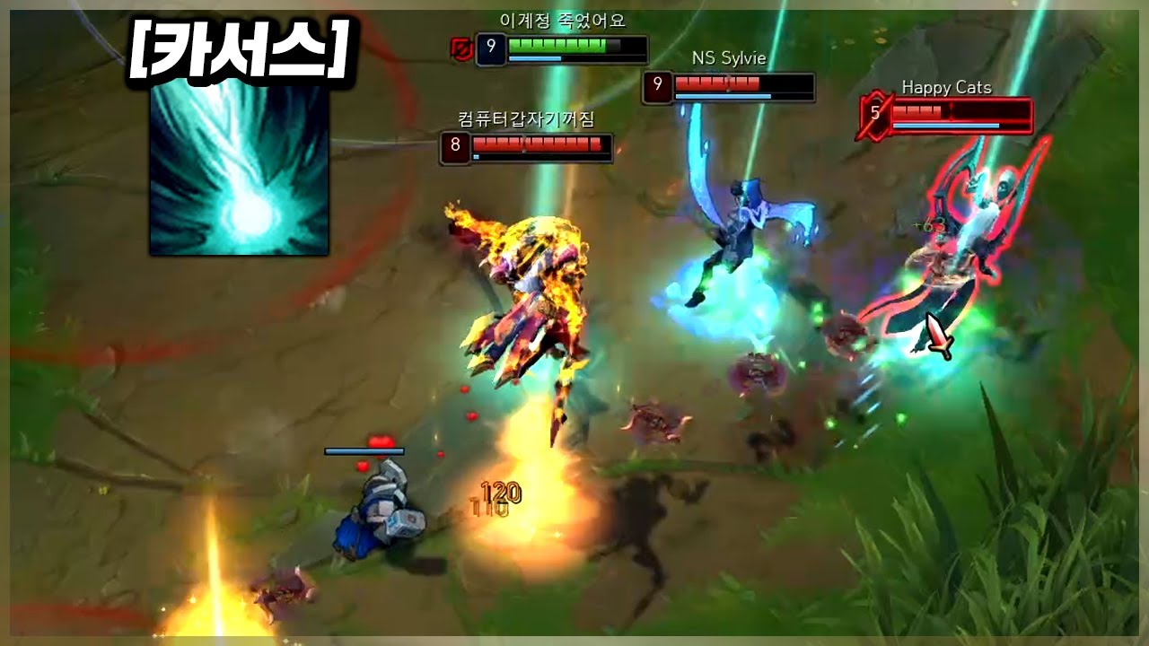 진짜 오랜만에 나오는 파이크의 극의 5연속 처형 Youtube