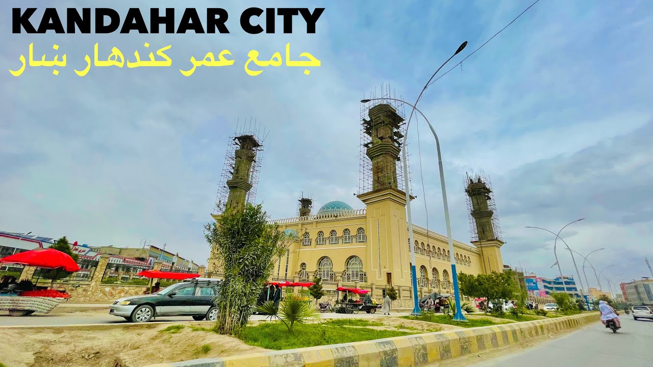 Kandahar City Tour in Ramadan Day 18 | Afghanistan | Afghan Vlog - YouTube