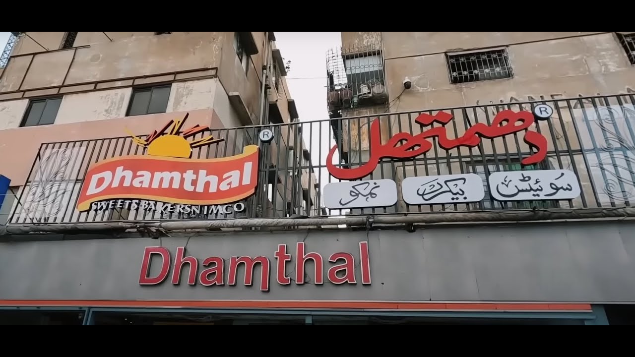 Subah ka Nashta Halwa Puri Dhamthal Per | Dhamthal Sweets, Bakers and ...