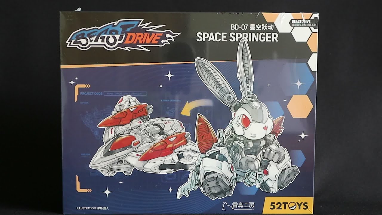 BeastDrive - Space Springer Review - YouTube