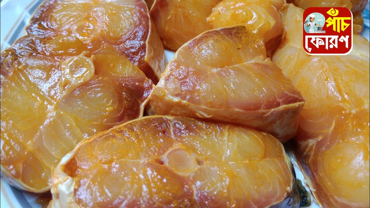 রুই মাছের এই রেসিপিটি একবার খেলে বারবার খেতে ইচ্ছে করবে|| Rui Mach ...