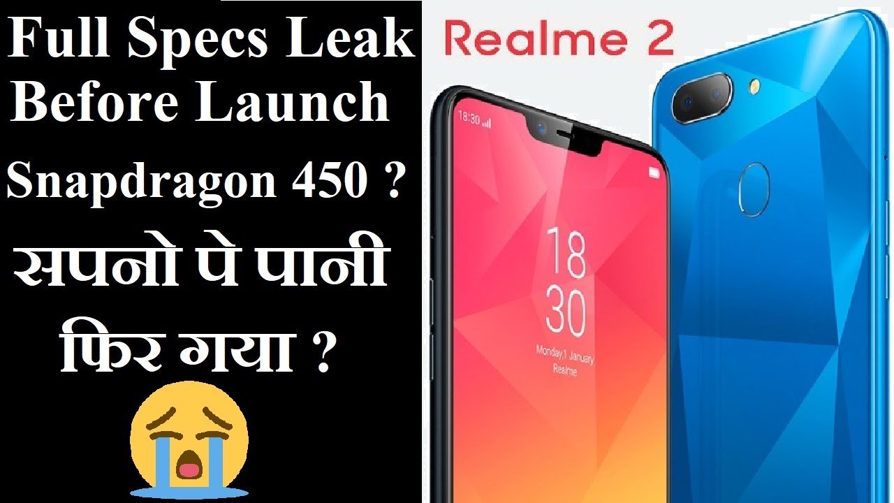 Realme 2 Full Specifications leaked Before Official Launch Features ...