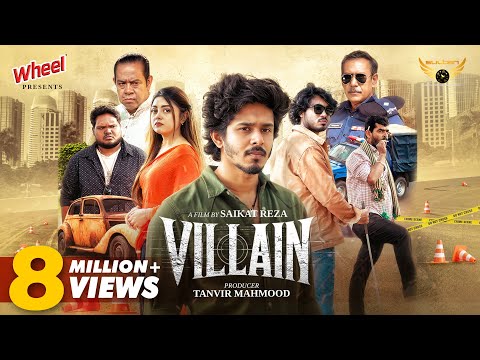 Villain | ভিলেন | Full Natok | Nirjon Nahuel | Mahima | Saikat Reza | Bangla Natok