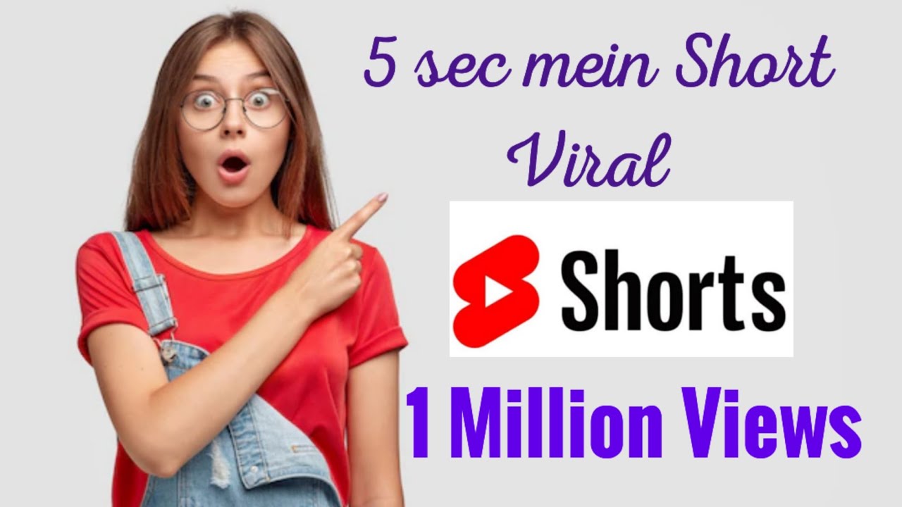 1 Million Views on shorts || 5 Second mein short viral || How to viral ...