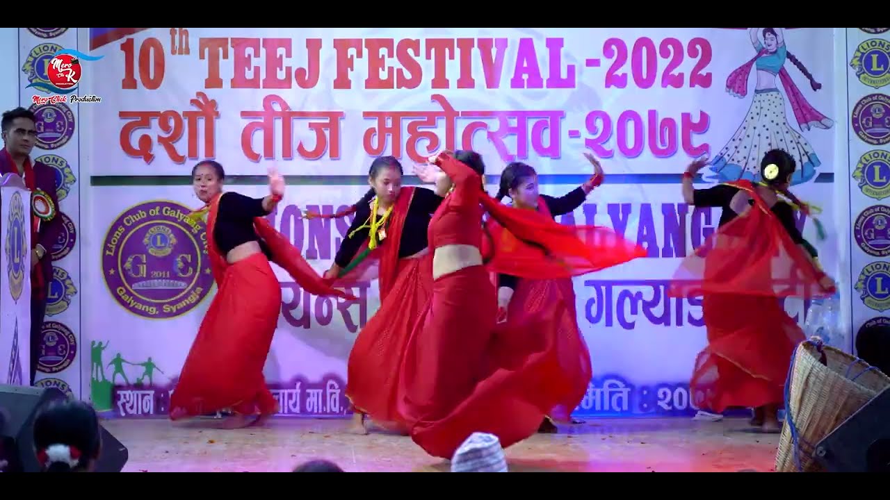 GALYANG BHUPU SAINIK GROUP DANCE | CHARI JELAIMA | GALYANG TEEJ ...