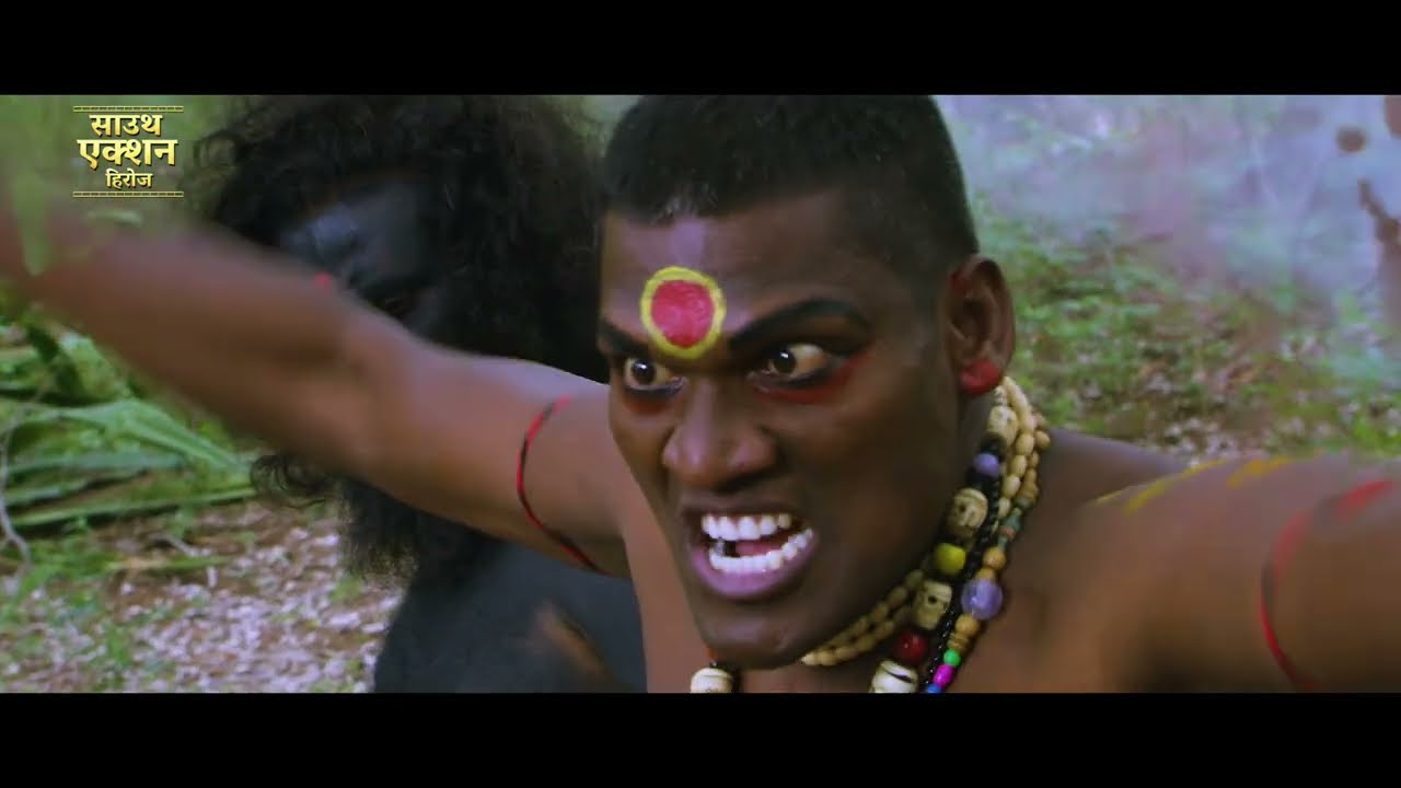 कंकाल (KANKAL) सुपरहिट फुल हिंदी डब्ड मूवी | हॉरर मूवी इन हिंदी | किशोर ...