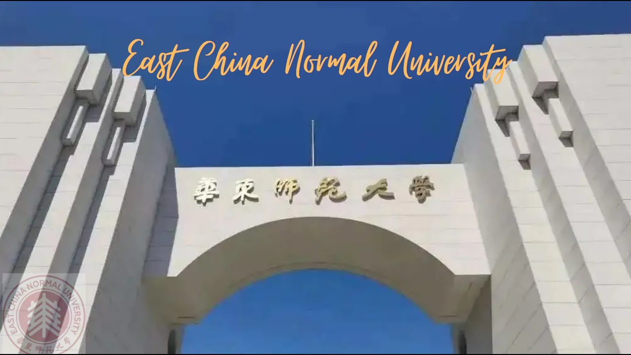 One Day in East China Normal University | 华东师范大学的一天 - YouTube