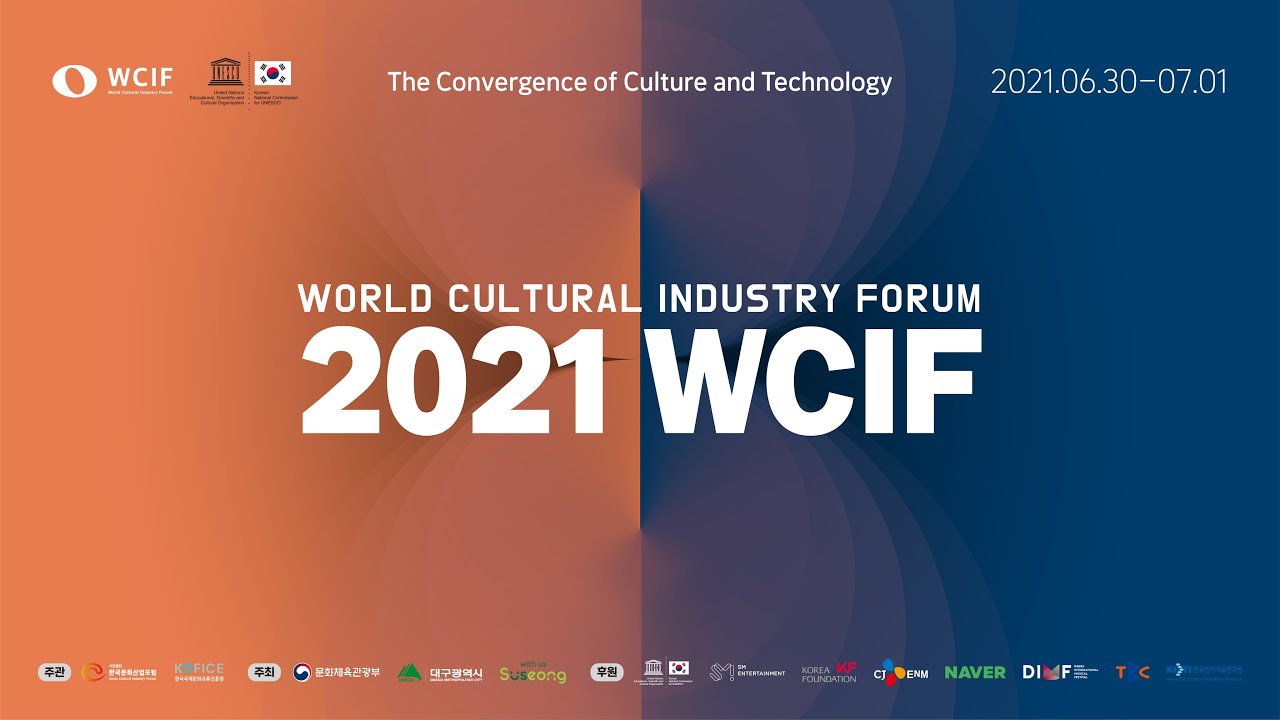 [Live Streaming(ENG)] 2021 WCIF - YouTube