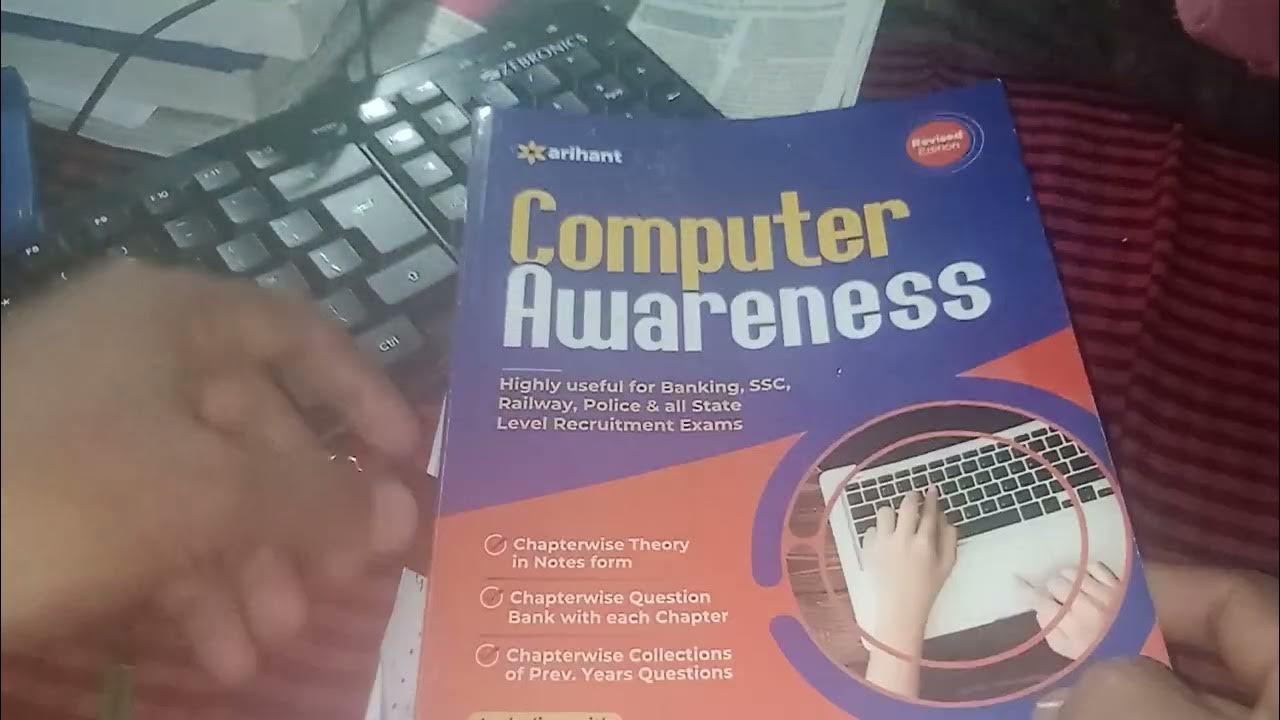 Computer Awareness Book ||Arihant||Computer Mcq || Book Unboxing || Previous Years Mcq || Best ...
