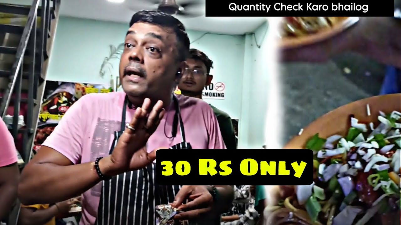 Only 30rs Me Chinese And Quantity Is 🤯 - YouTube