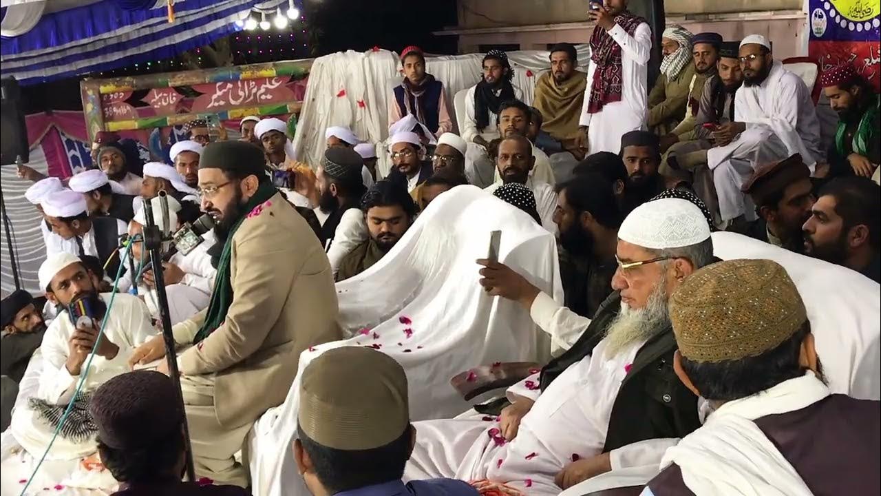 Mufti Saeed Arshad Alhussaini | New Naat - YouTube