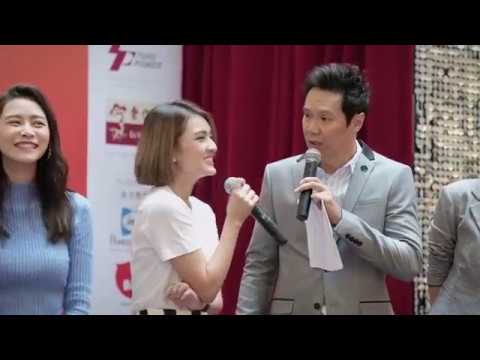 Channel 8 "118 Reunion" Fan Meet & Greet //《118 大团圆》粉丝见面会 - YouTube