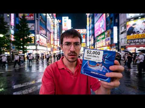 Retro Hunting In Japan Has Changed Forever